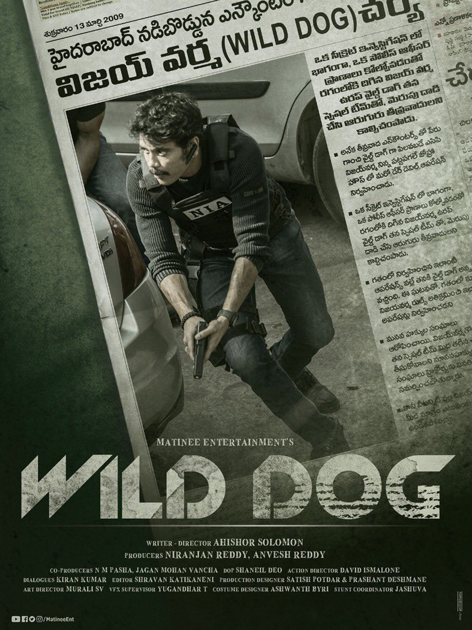 Wild Dog - Rotten Tomatoes