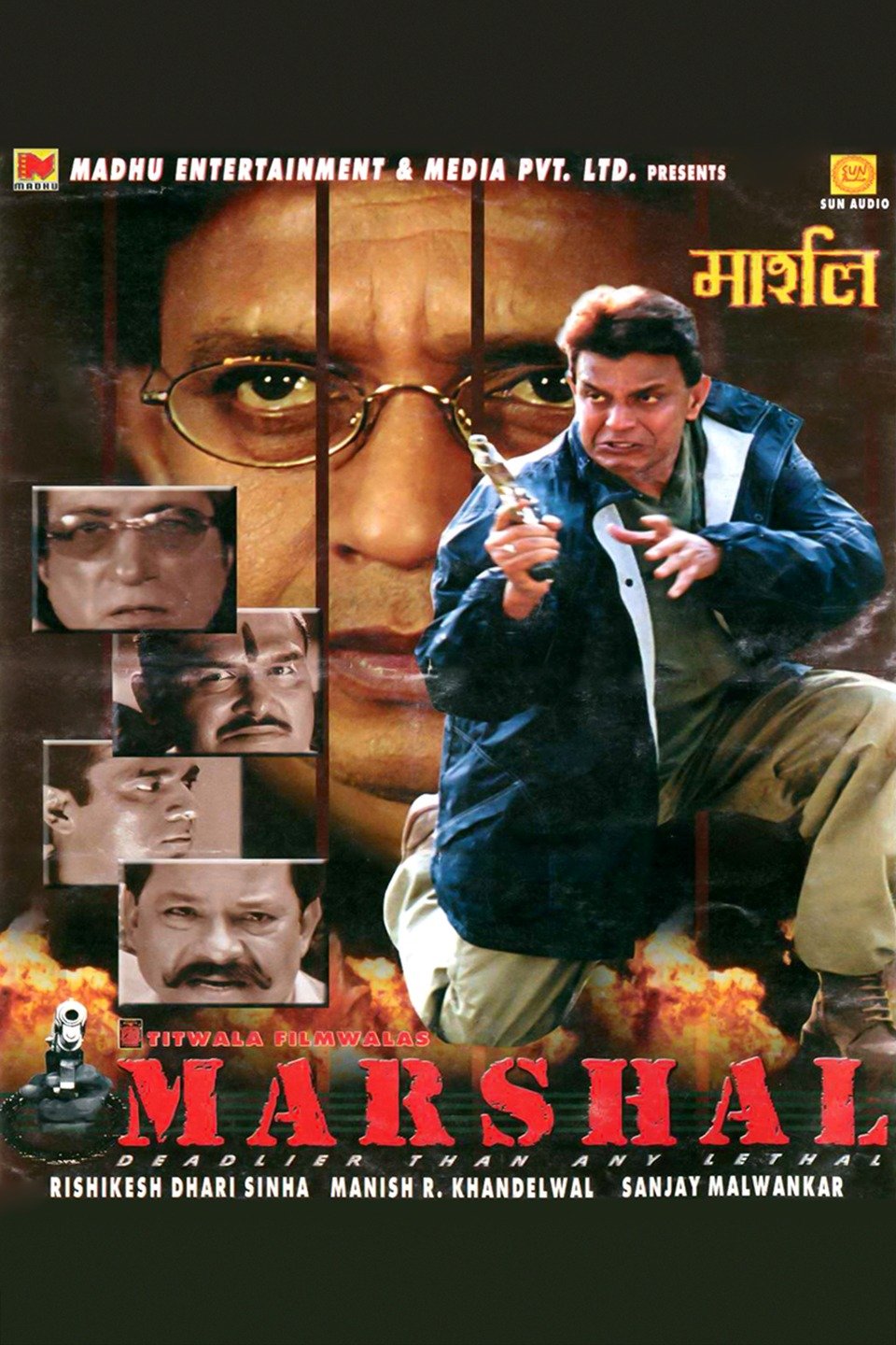 Marshal - Rotten Tomatoes