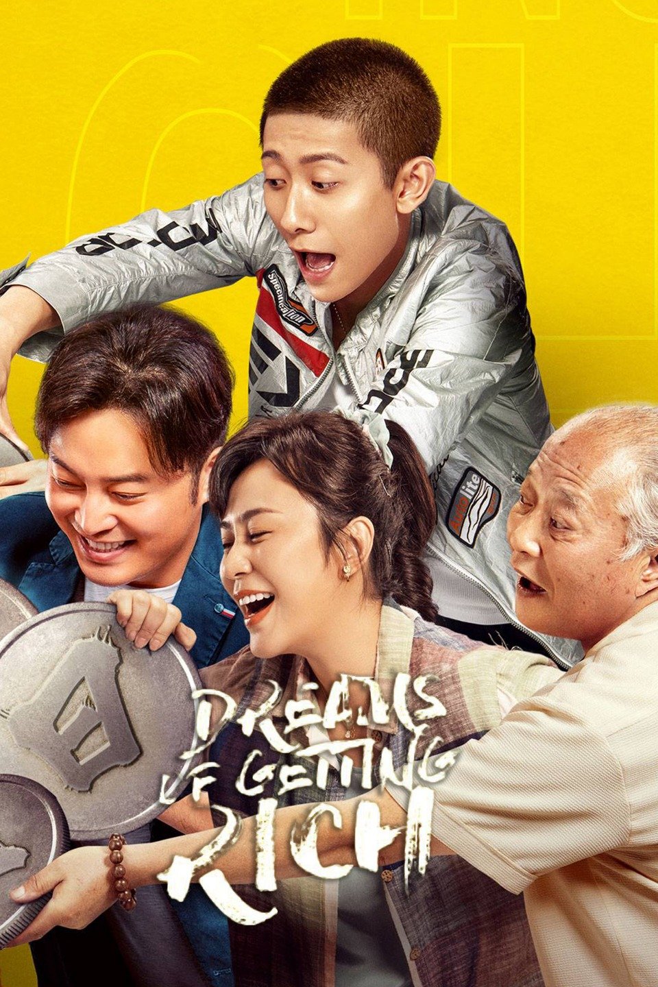 Dreams of Getting Rich - Rotten Tomatoes