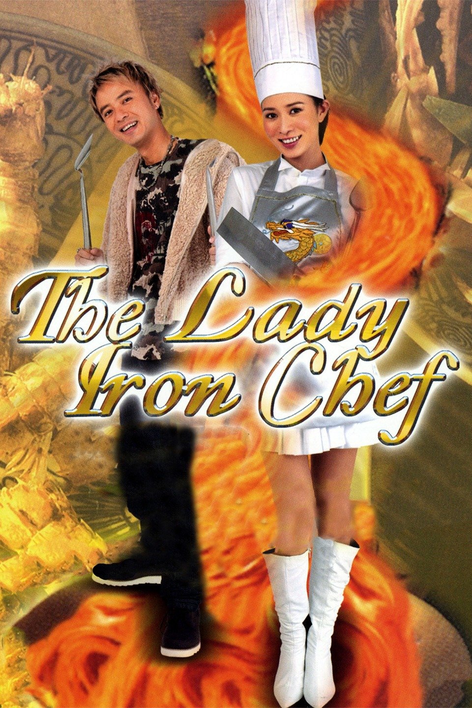 Chef Dvd Cover