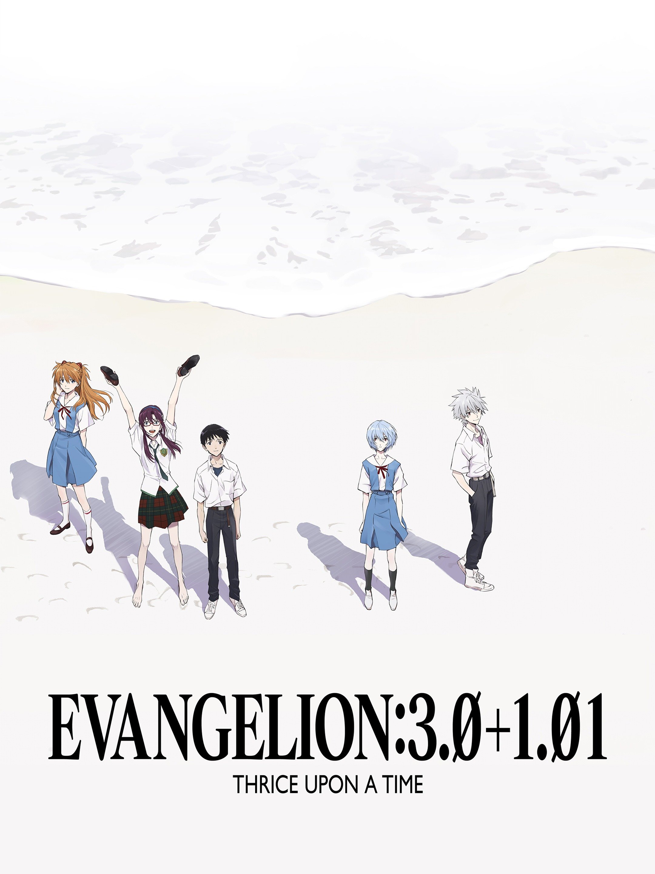 Evangelion: 3.0+1.01 Thrice Upon a Time - Rotten Tomatoes