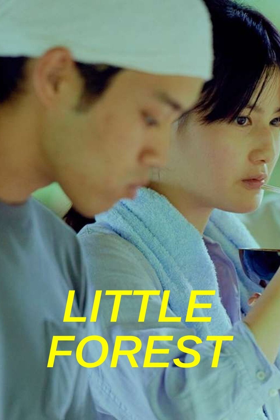 Little Forest - Rotten Tomatoes
