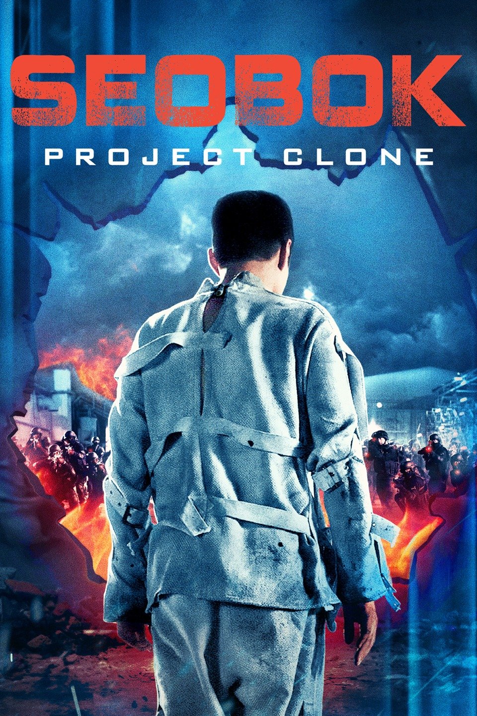 Seobok: Project Clone - Rotten Tomatoes