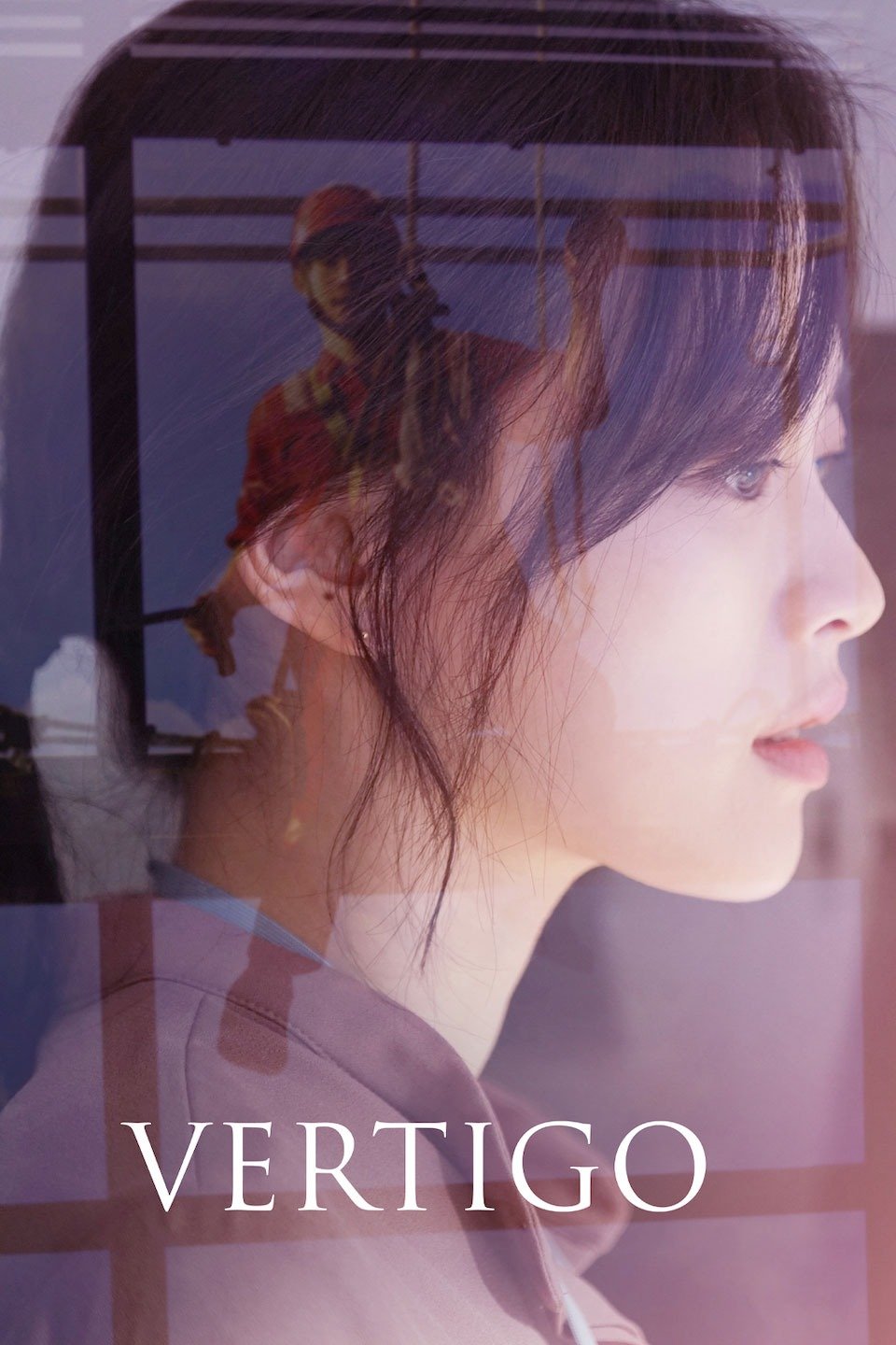 Vertigo - Rotten Tomatoes