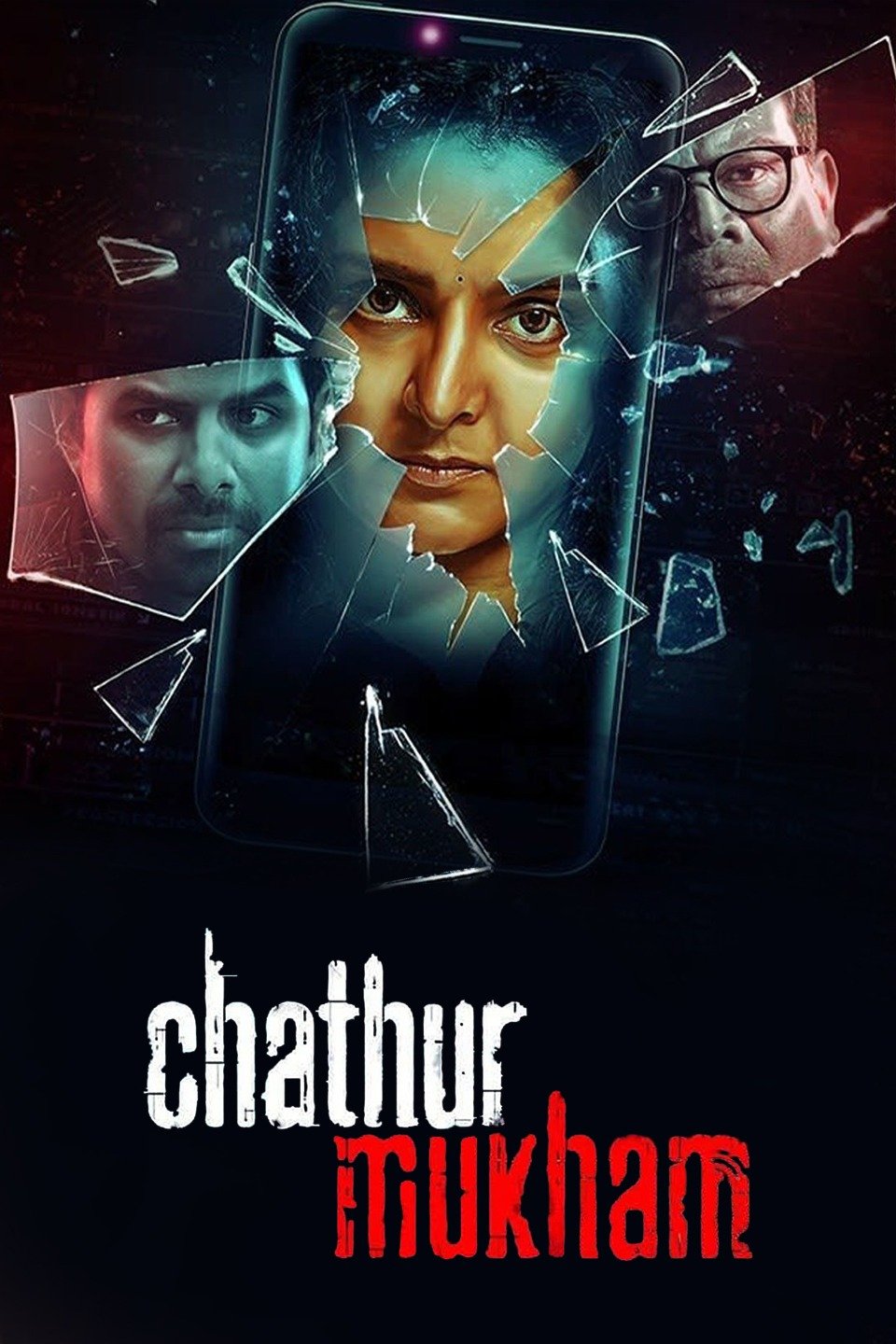 Chathur Mukham Pictures - Rotten Tomatoes
