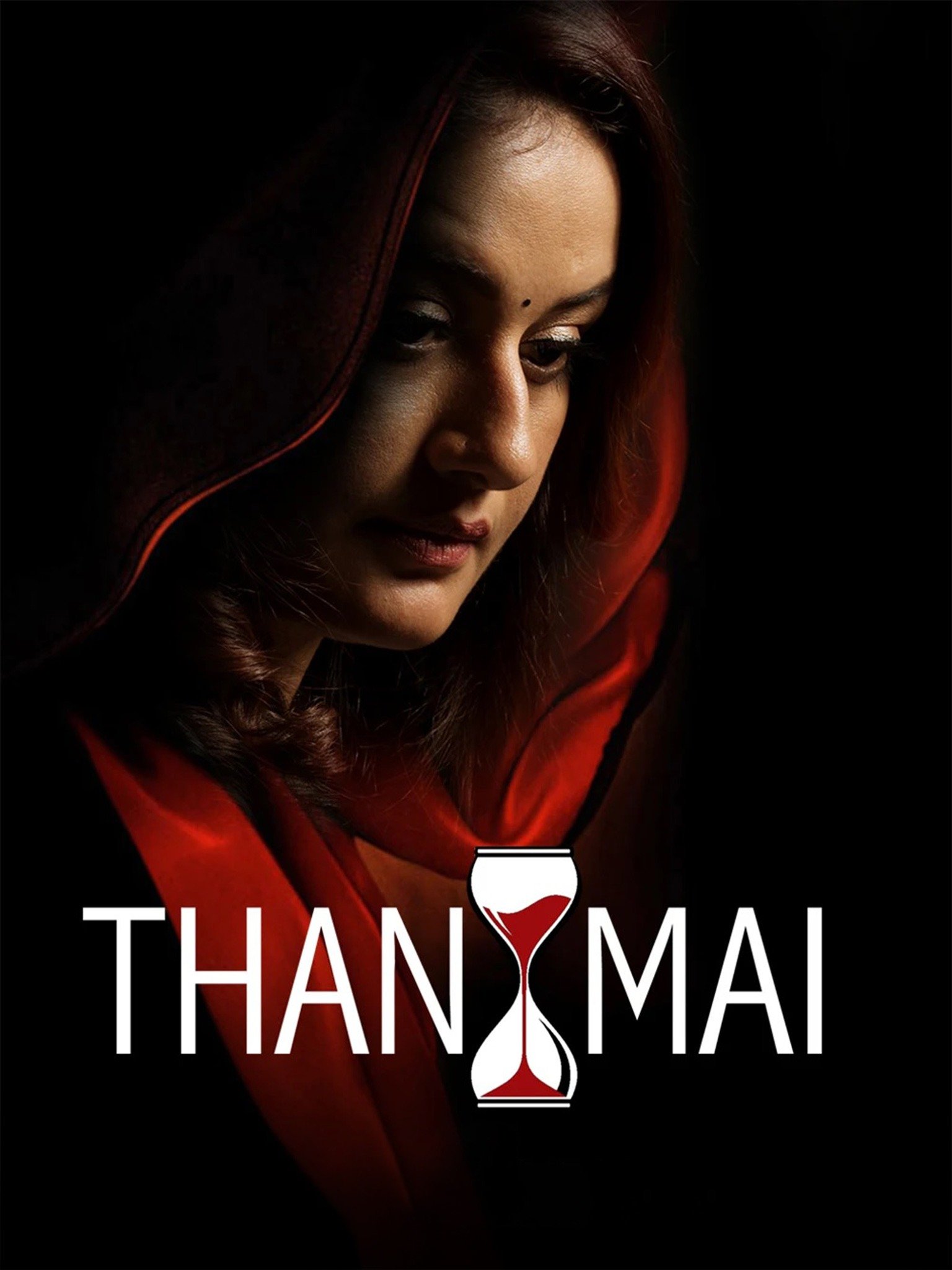 Thanimai - Rotten Tomatoes