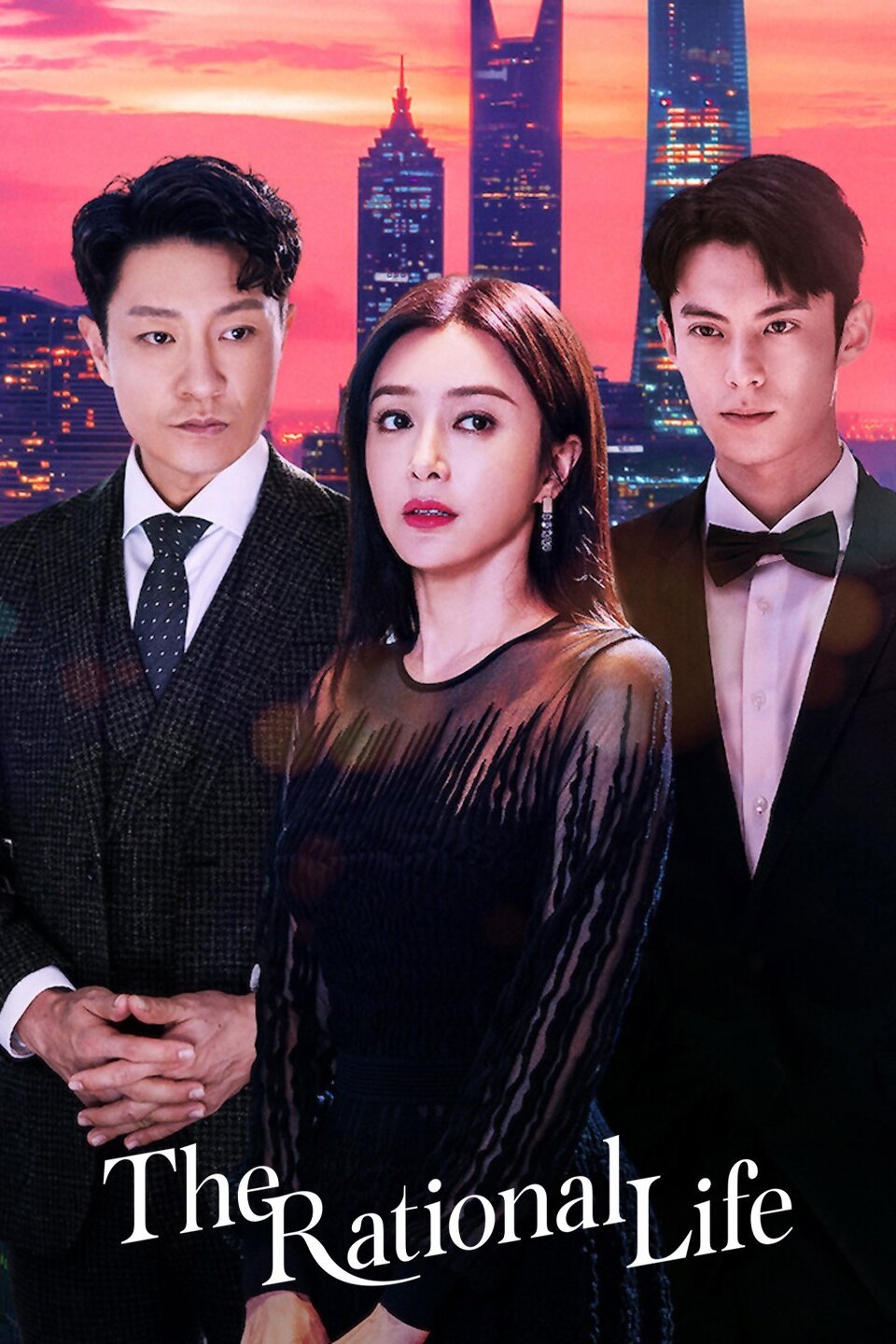 The Rational Life - Rotten Tomatoes