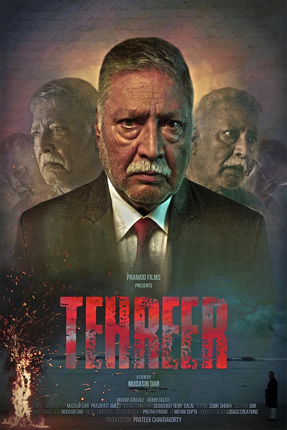 Tehreer - Rotten Tomatoes