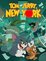 Tom And Jerry Episodes 100 Startdisplay