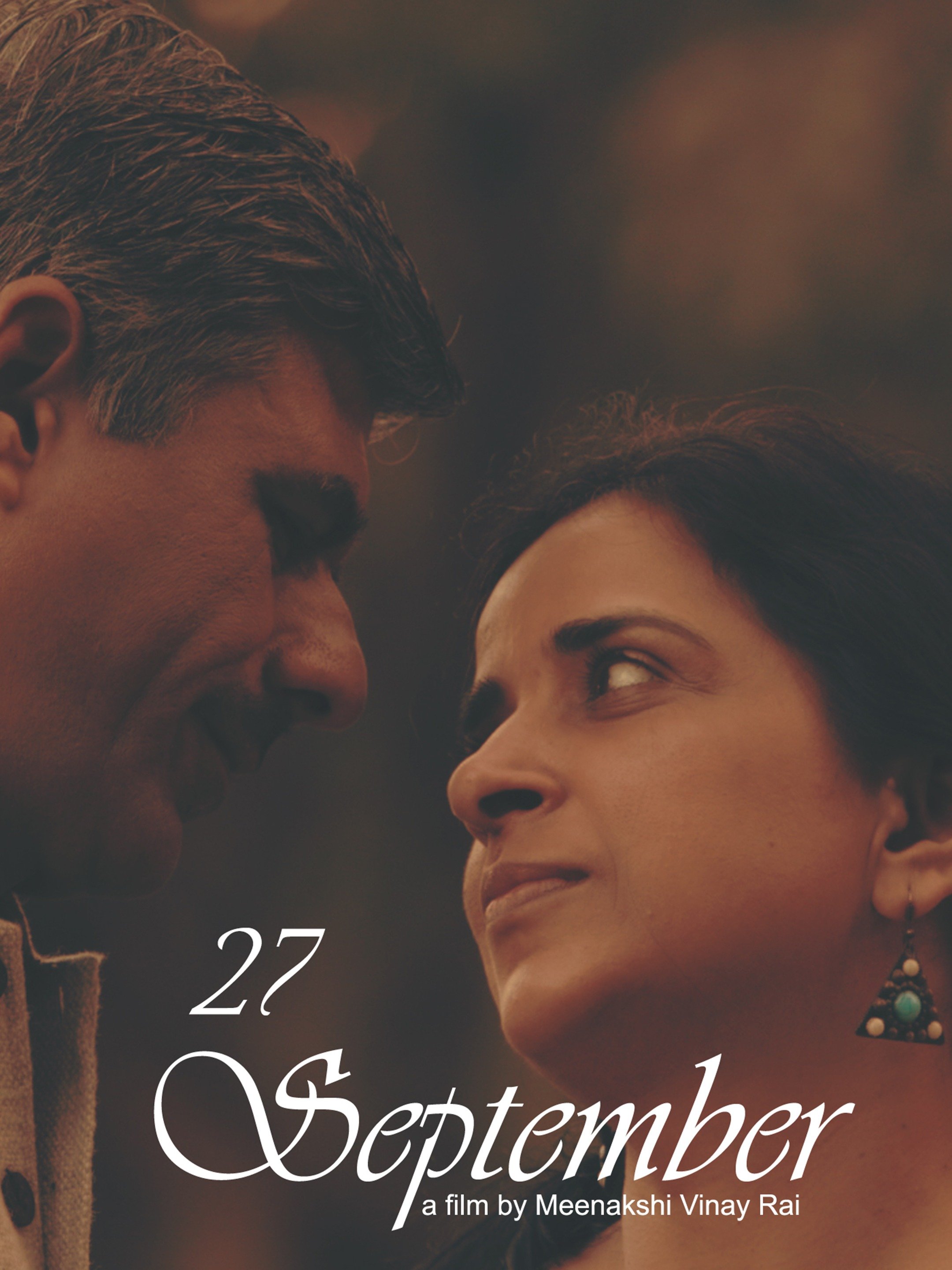 27 September - Rotten Tomatoes