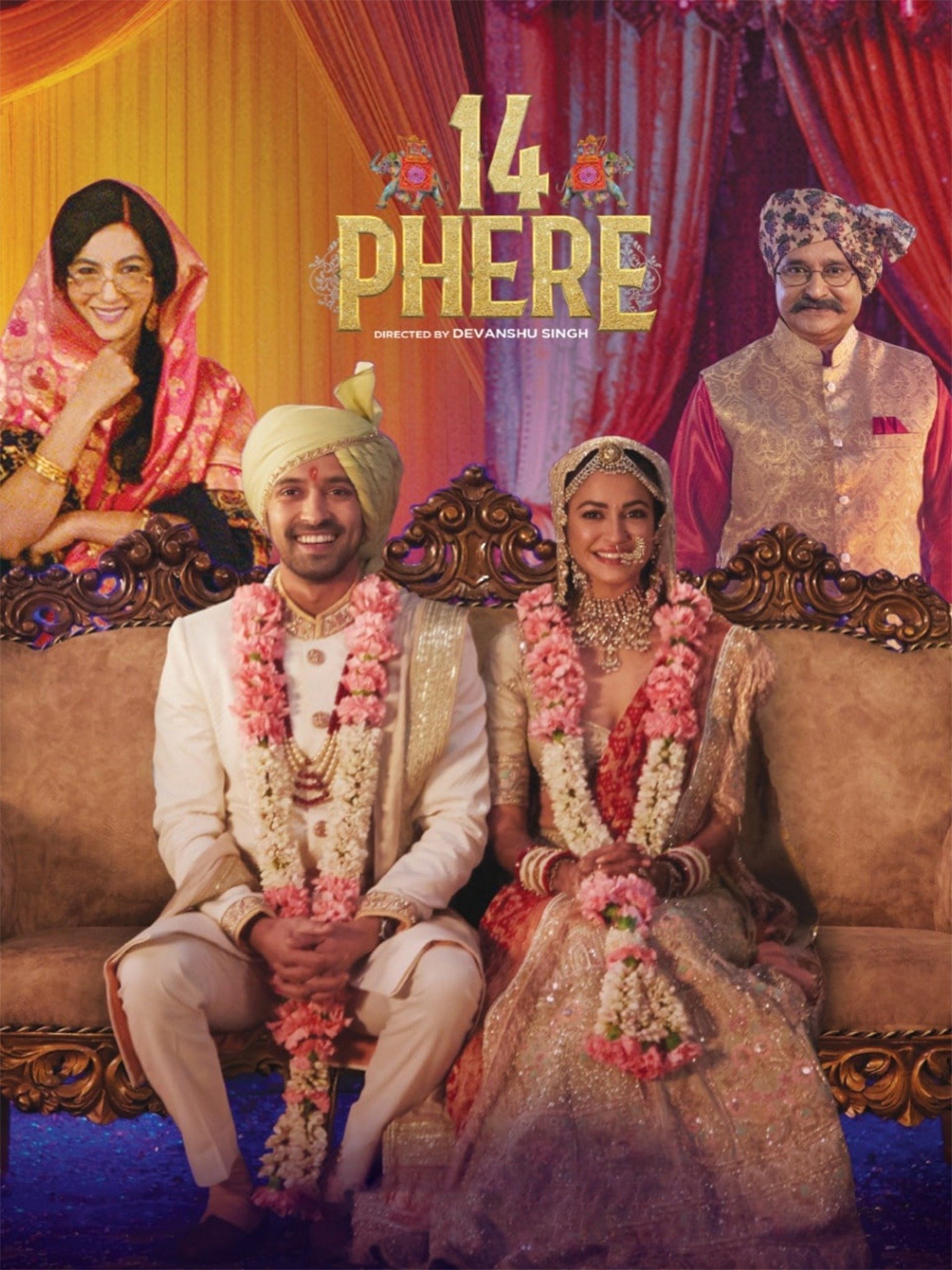 14 Phere Pictures - Rotten Tomatoes