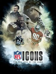 NFL Icons Season 1 Pictures Rotten Tomatoes