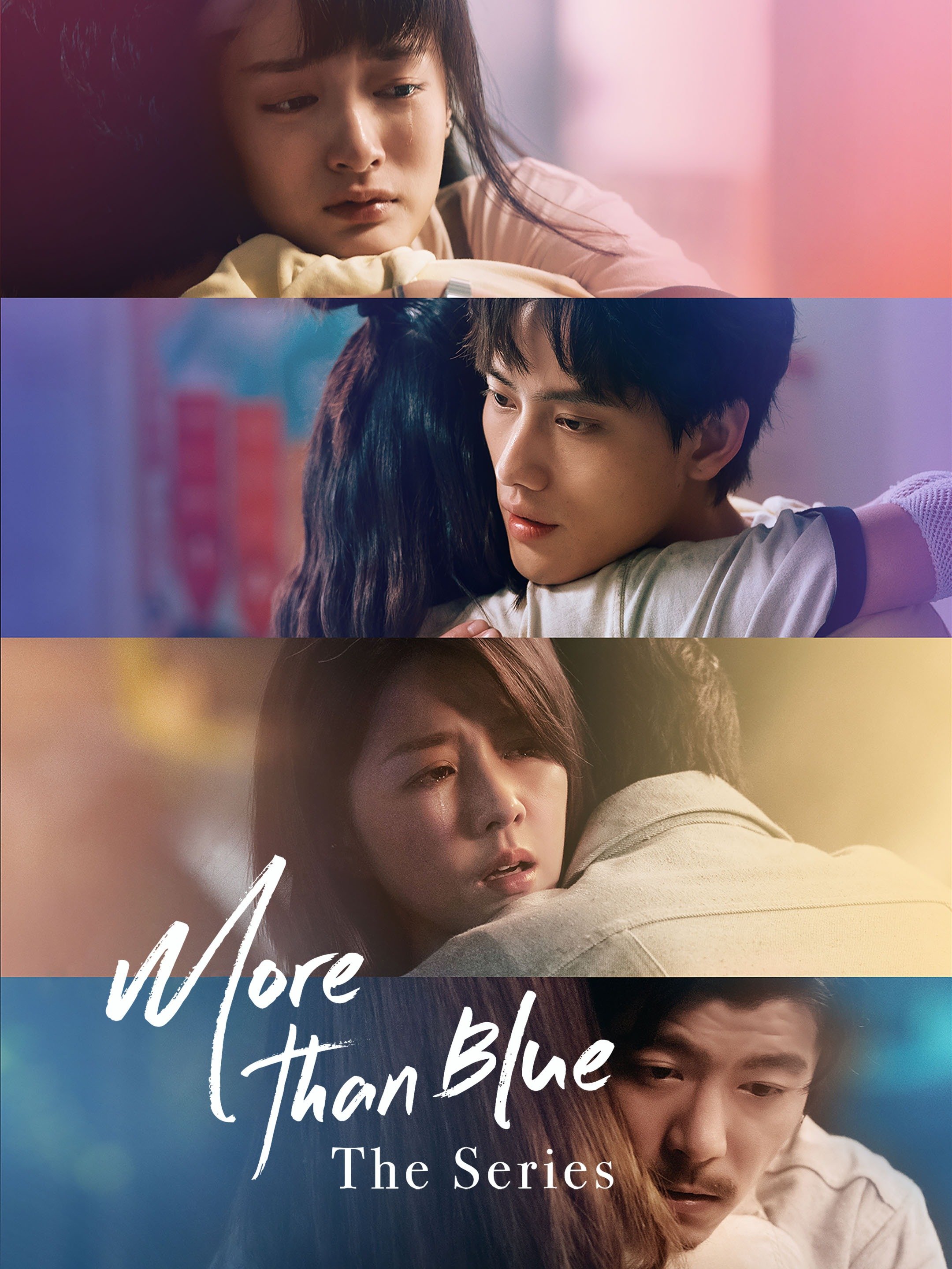 More Than Blue Korean