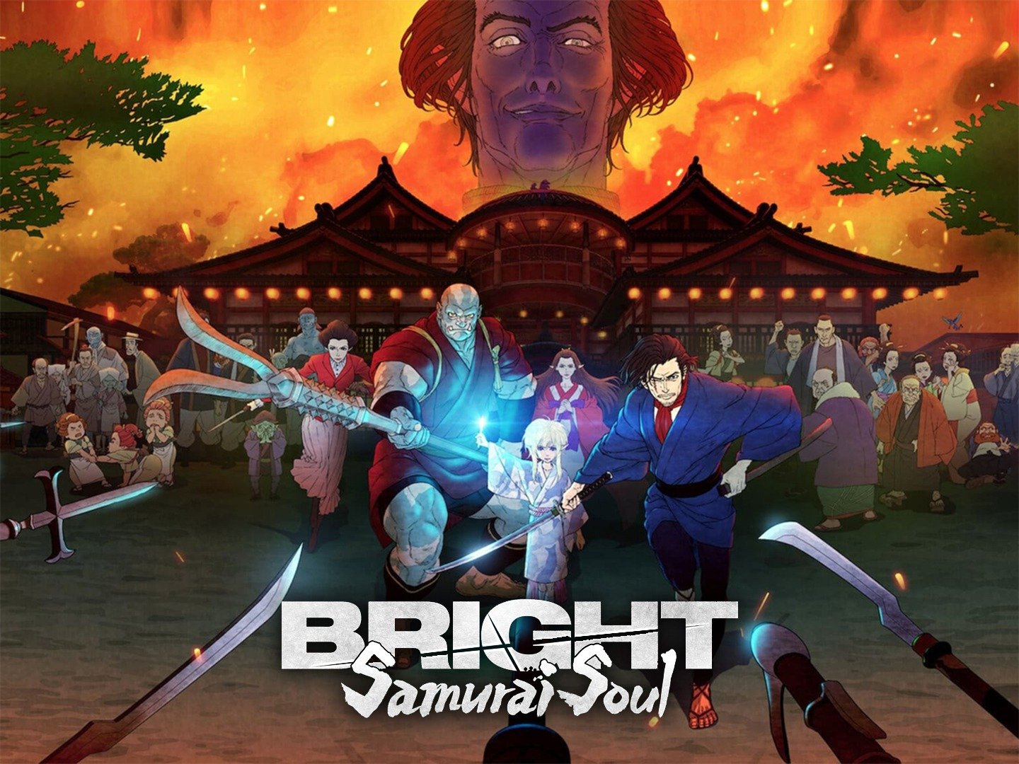 Bright: Samurai Soul: Trailer 1 - Trailers & Videos - Rotten Tomatoes