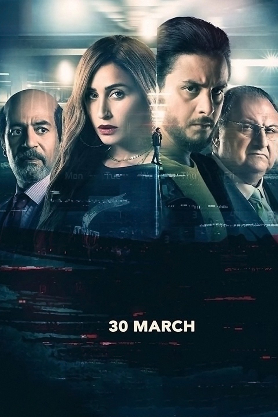 30 March - Rotten Tomatoes