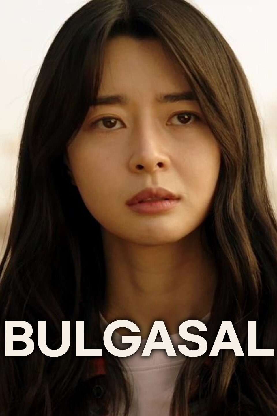 Bulgasal - Rotten Tomatoes