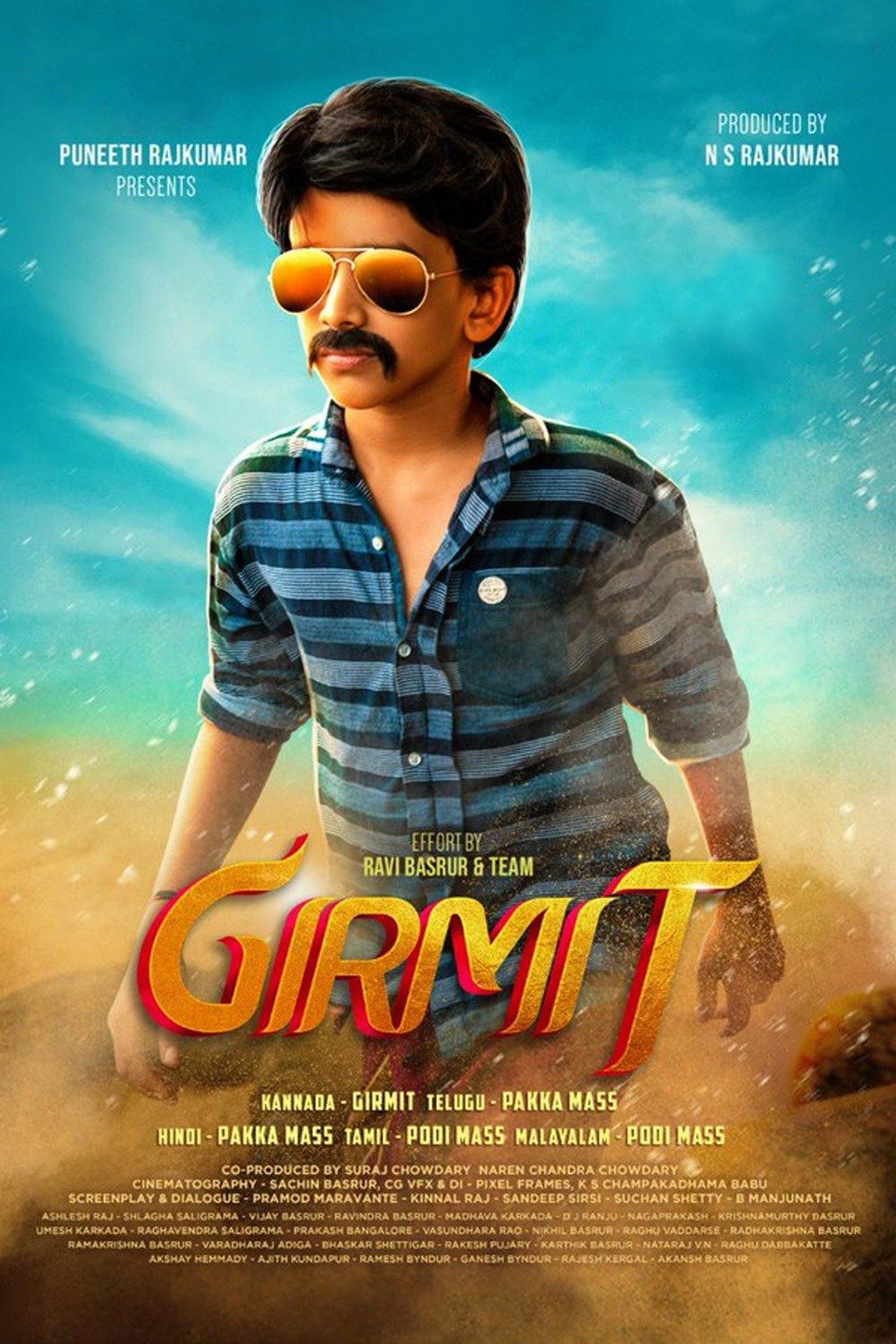 Girmit Pictures - Rotten Tomatoes