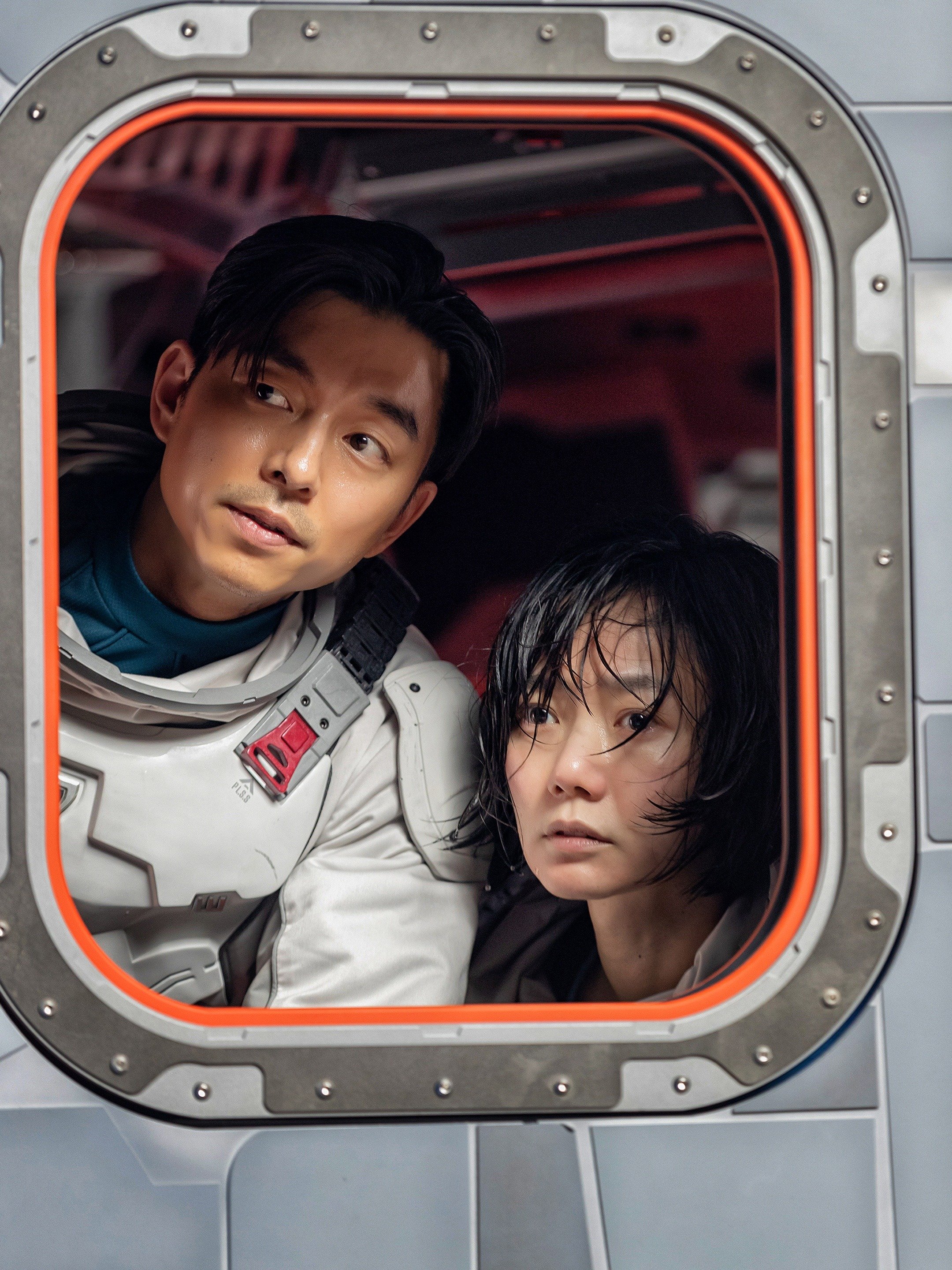 Balhae Lunar Research Station Pictures - Rotten Tomatoes