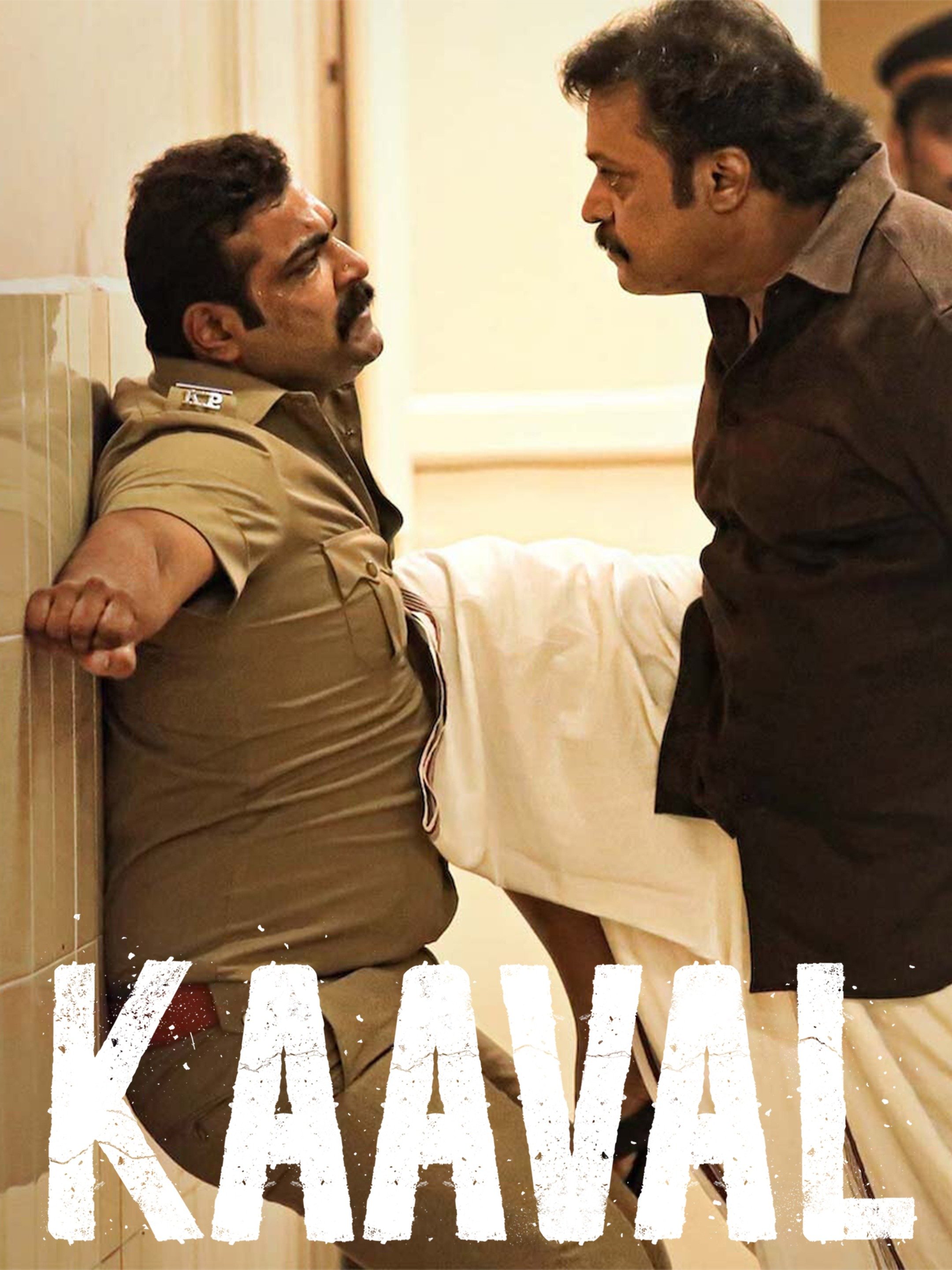 Kaaval - Rotten Tomatoes