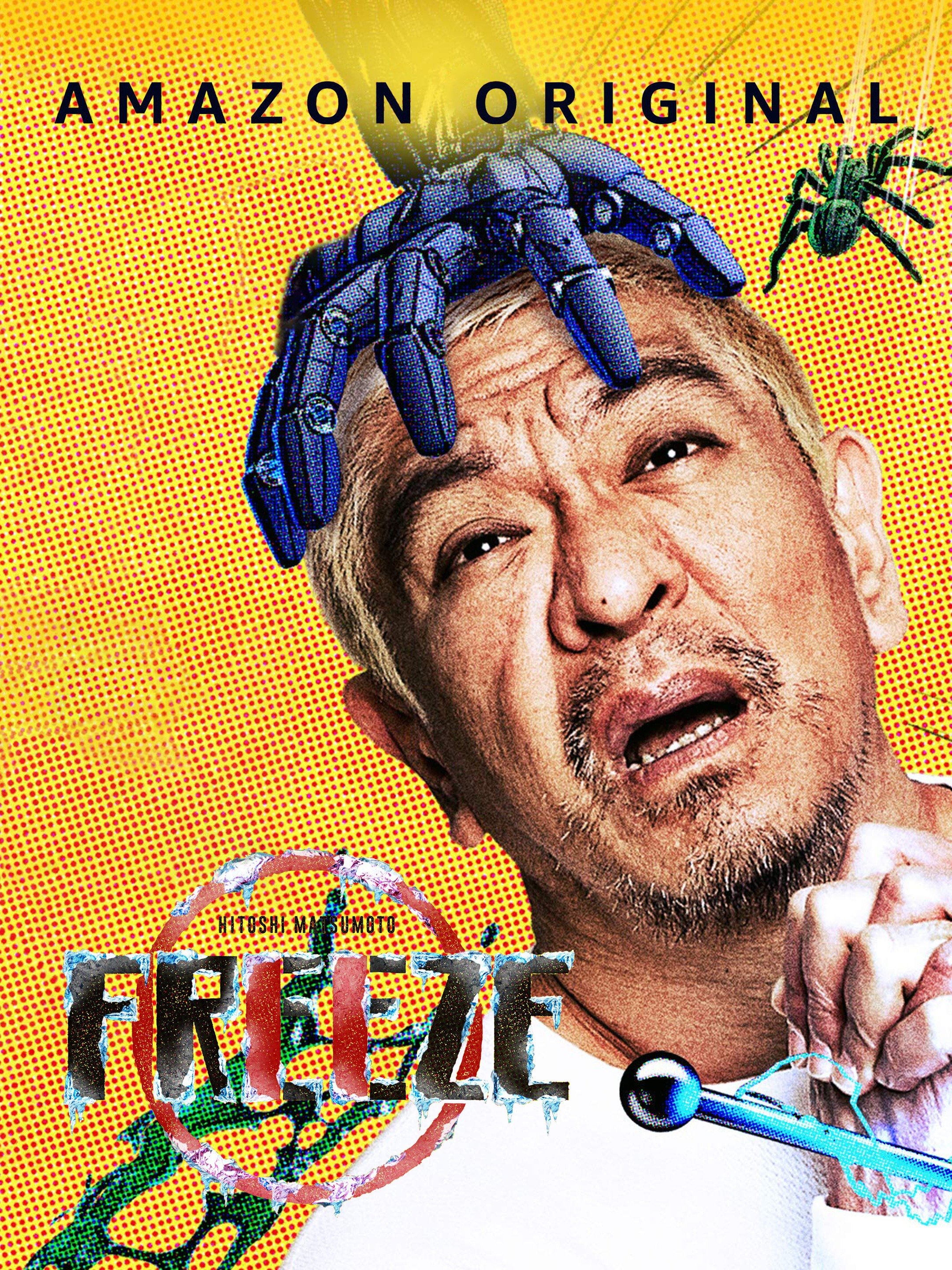 Hitoshi Matsumoto Presents Freeze - Rotten Tomatoes