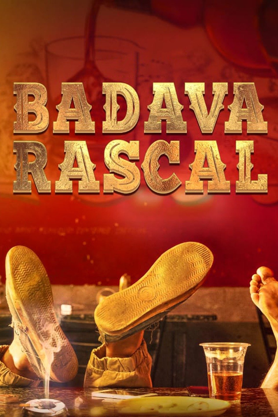 Badava Rascal Pictures - Rotten Tomatoes