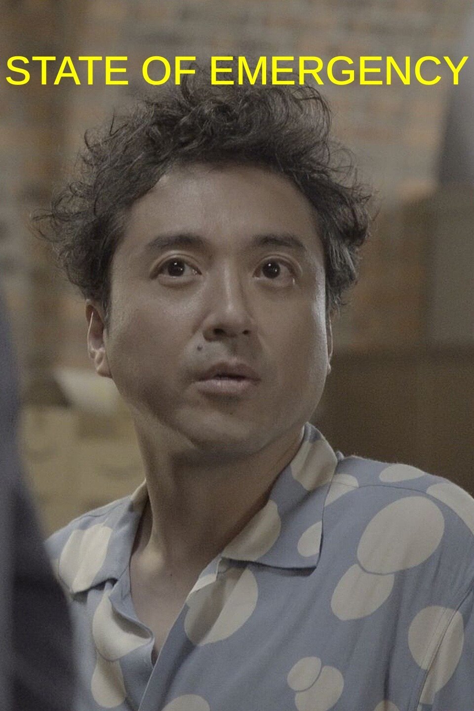 State of Emergency - Rotten Tomatoes