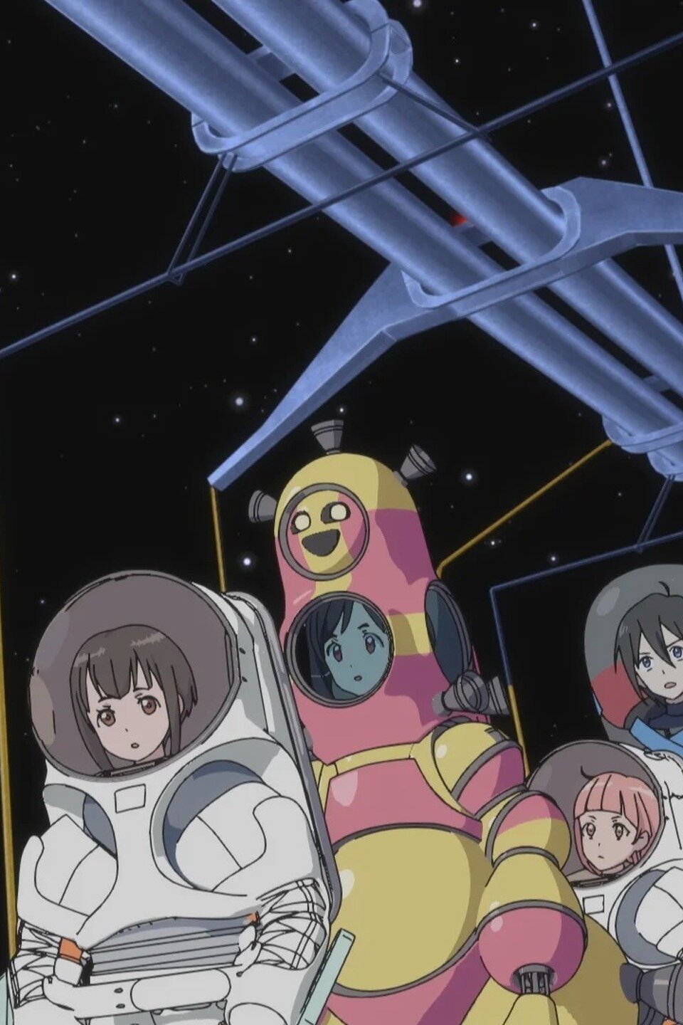 Lunatic Seven Pictures - Rotten Tomatoes