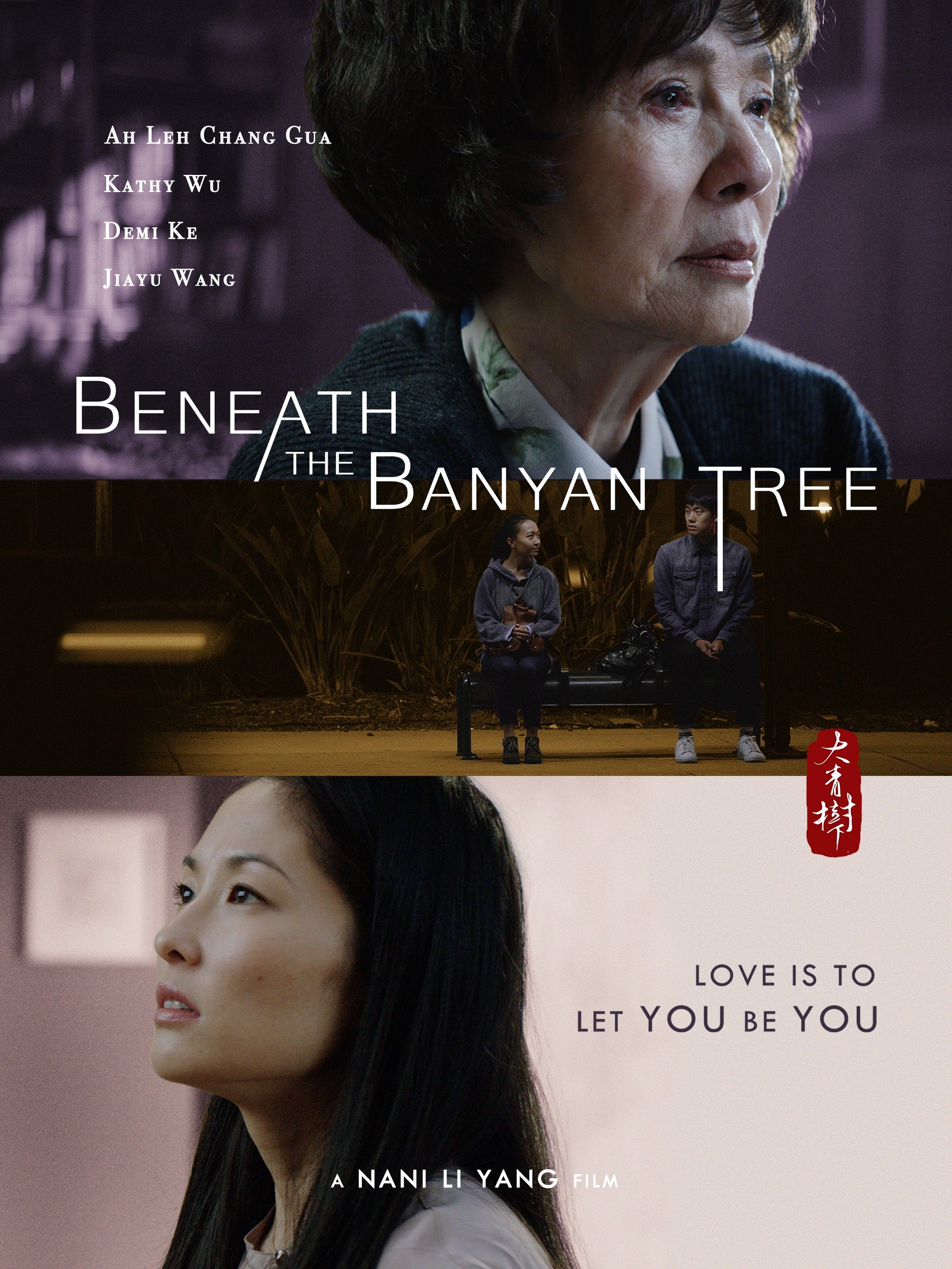 Beneath the Banyan Tree - Rotten Tomatoes