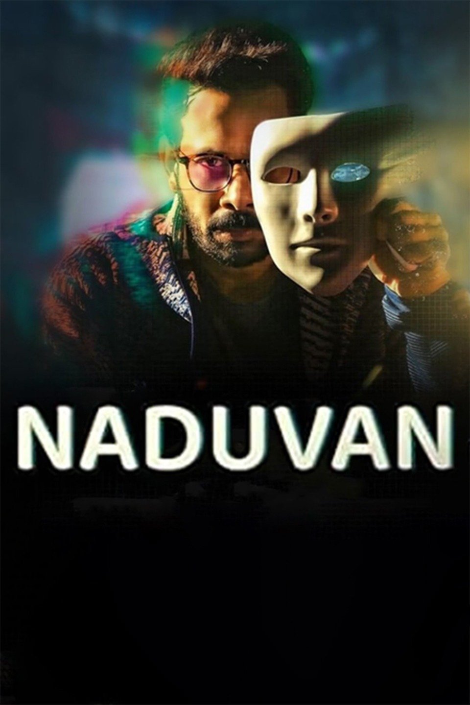 Naduvan - Rotten Tomatoes