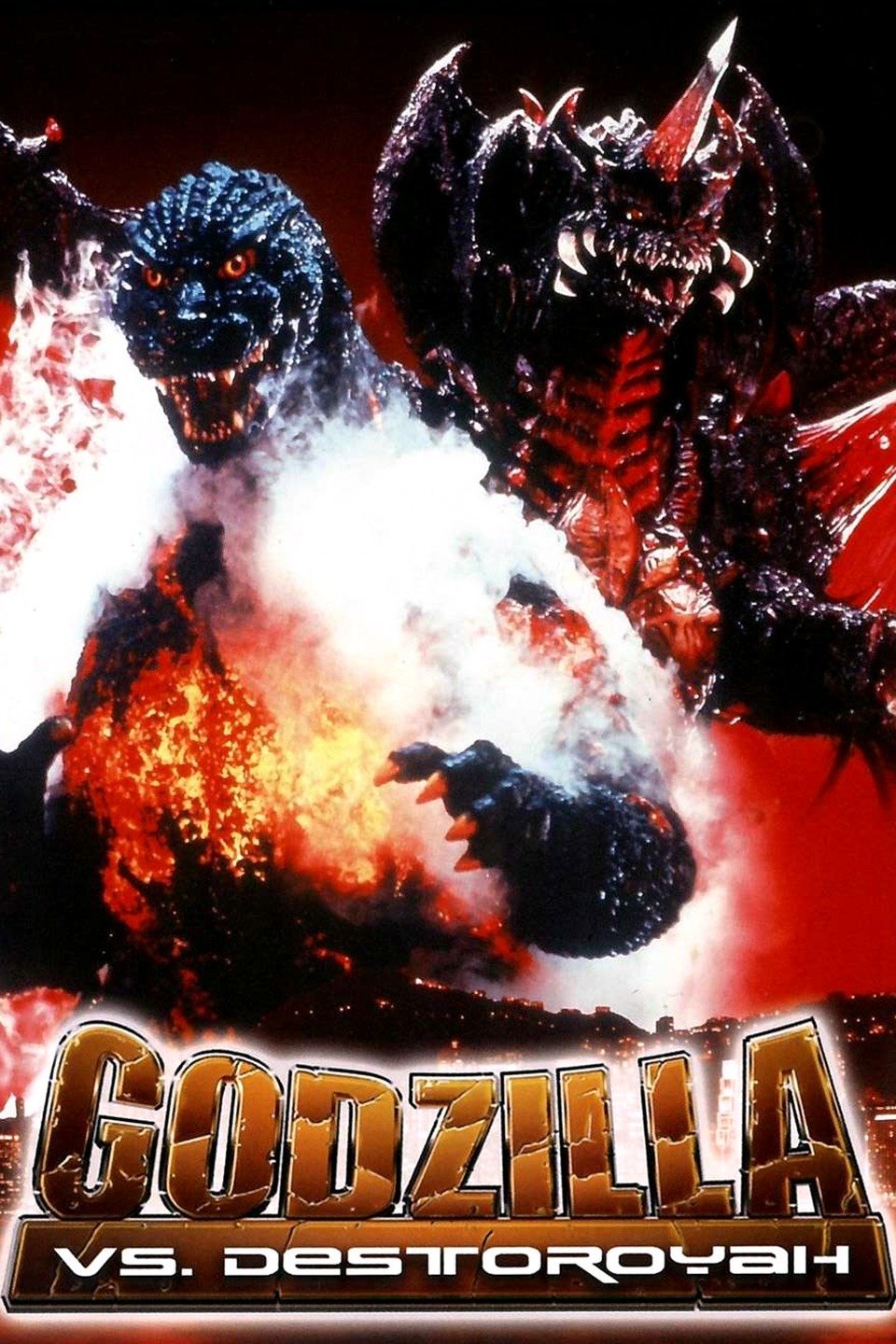1st Godzilla Destroyah 1995