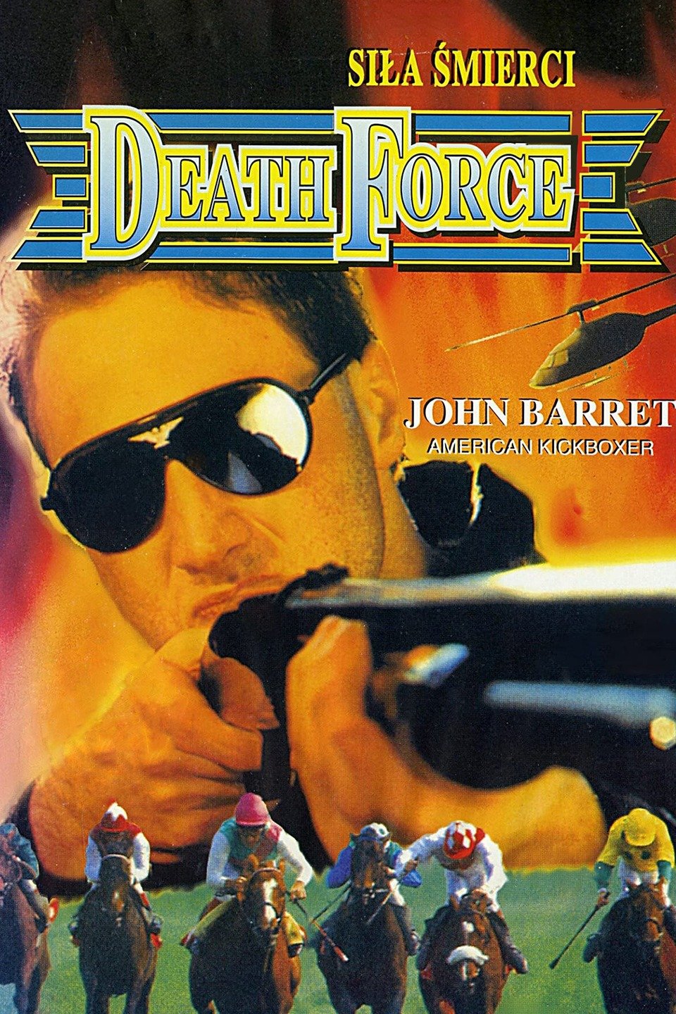 Death Force - Rotten Tomatoes
