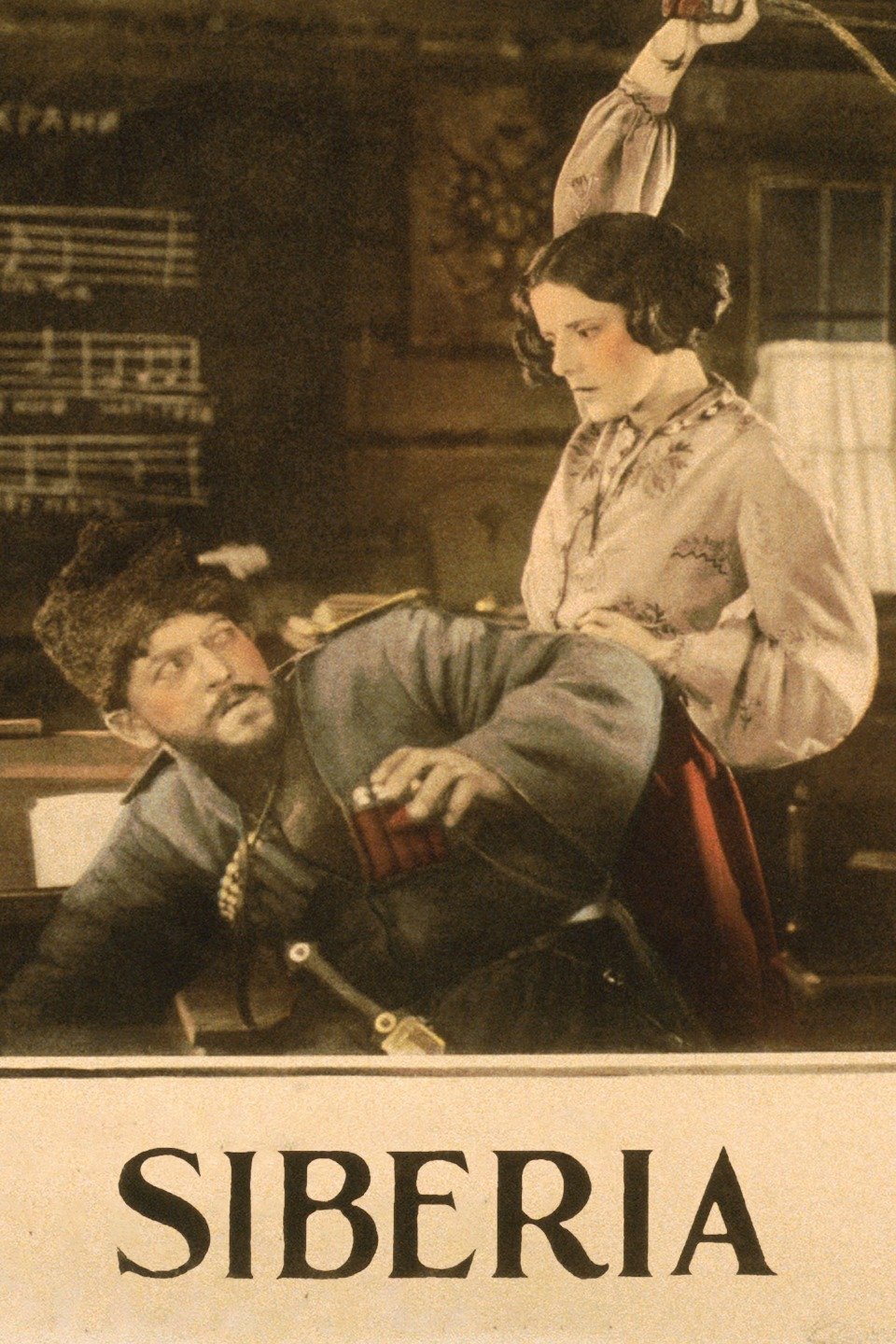 Siberia Pictures - Rotten Tomatoes