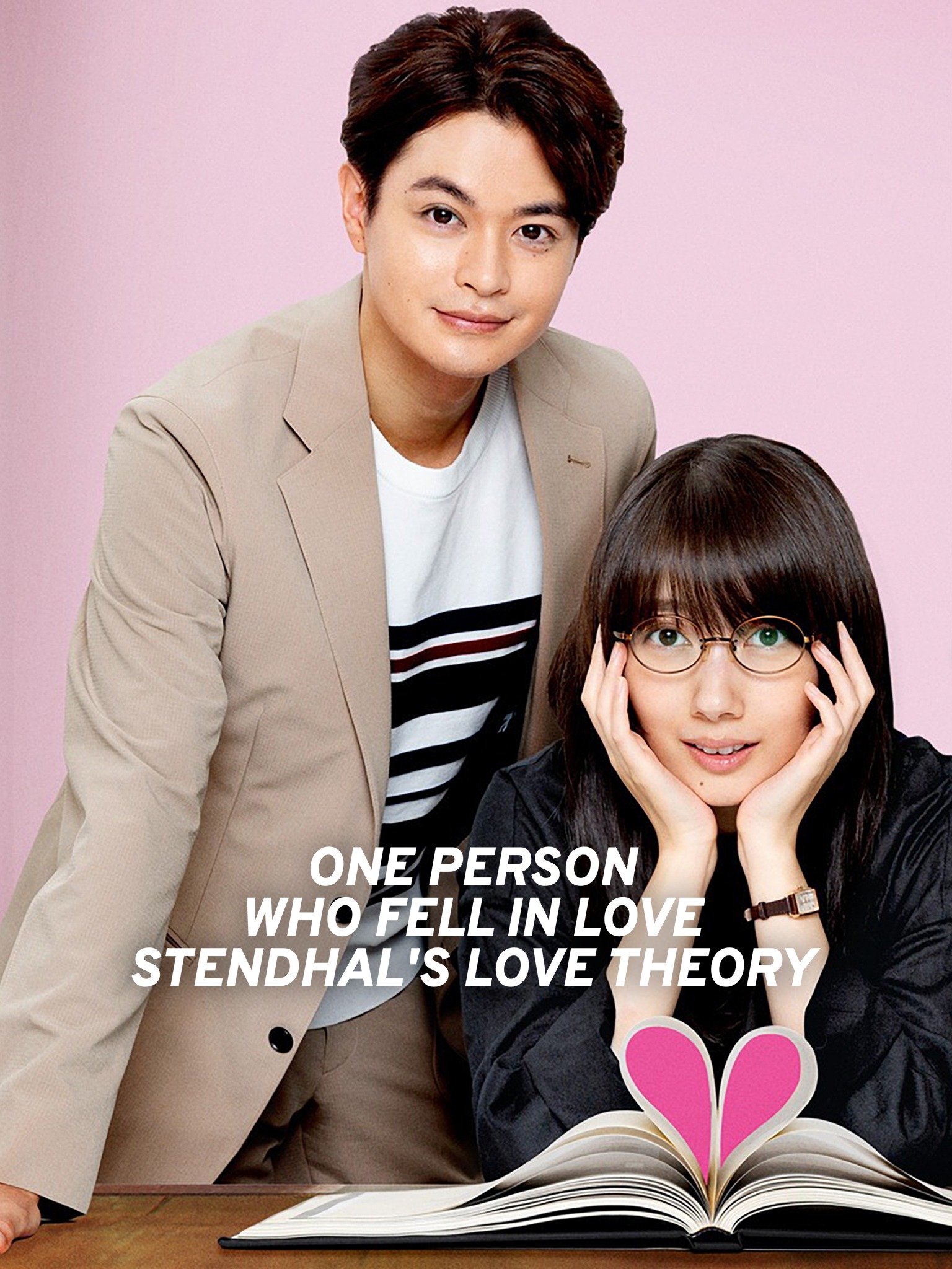 One Person Who Fell in Love: Stendhal's Love Theory - Rotten Tomatoes