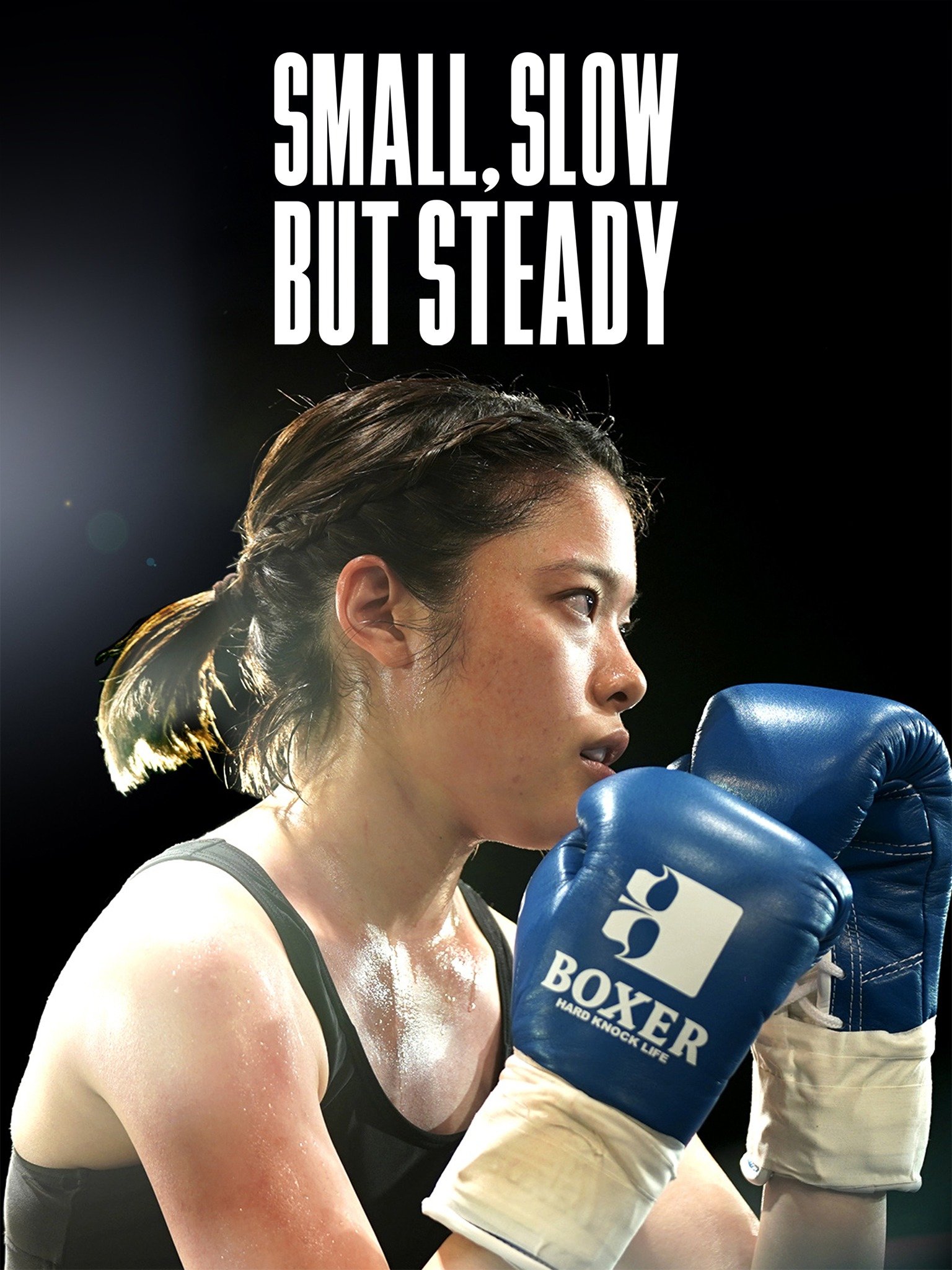 Small, Slow But Steady - Rotten Tomatoes