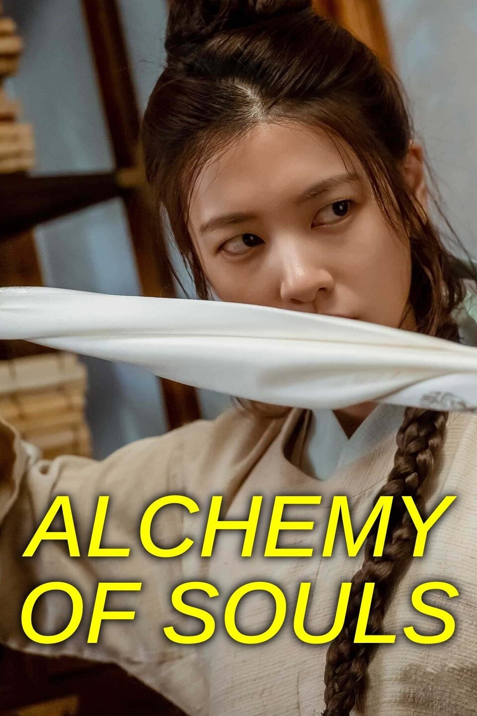 Alchemy of Souls - Rotten Tomatoes