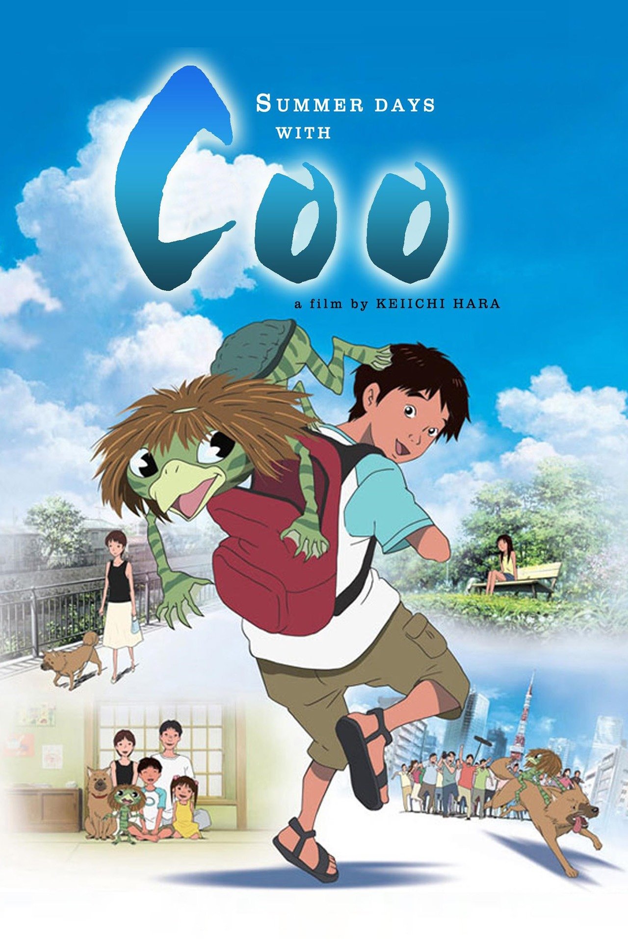 Summer Days With Coo Pictures - Rotten Tomatoes