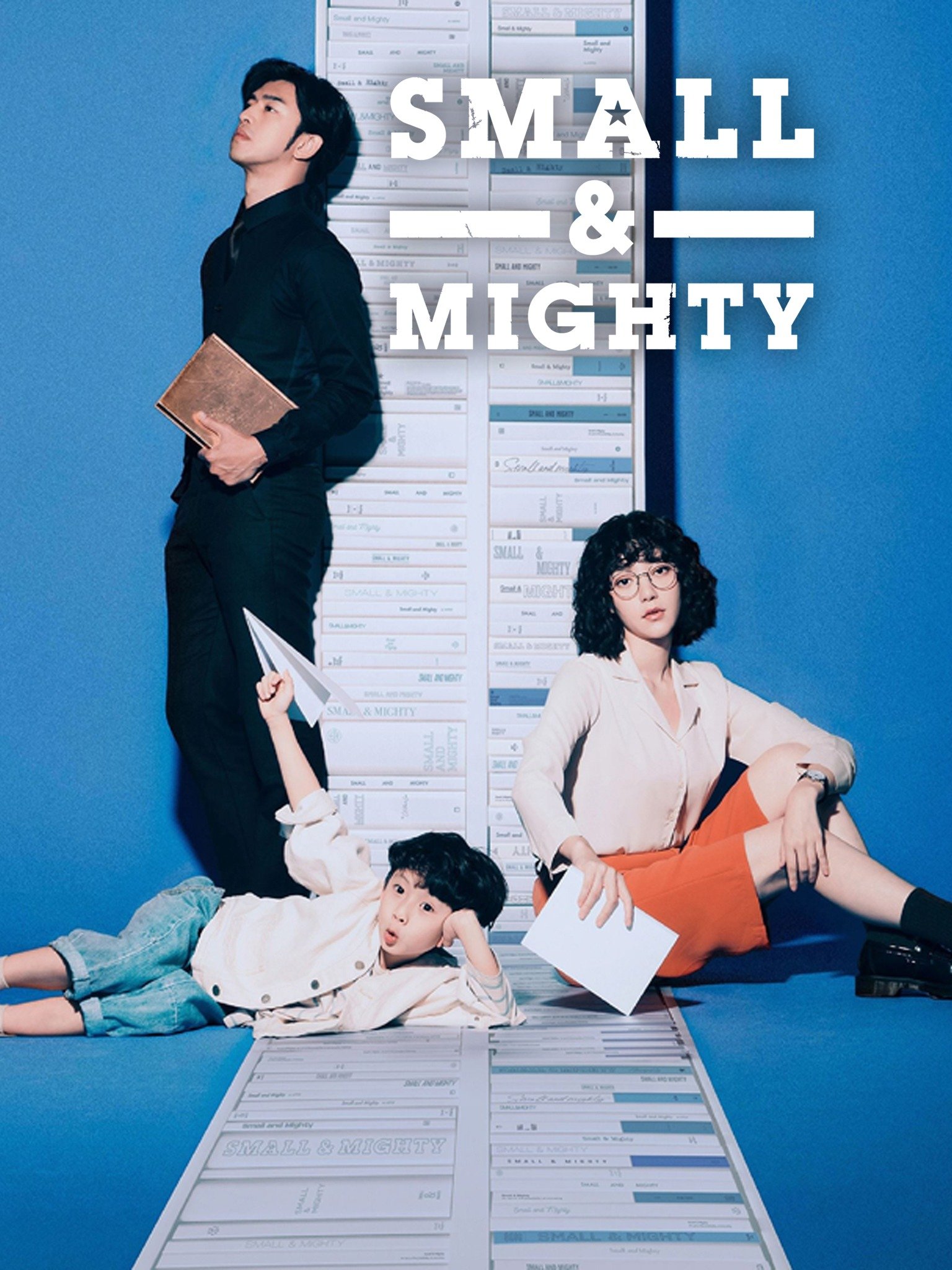 Small & Mighty - Rotten Tomatoes