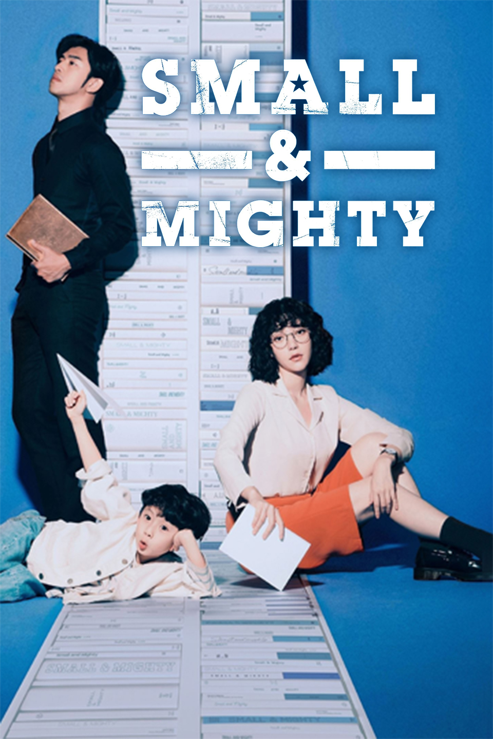 Small & Mighty - Rotten Tomatoes