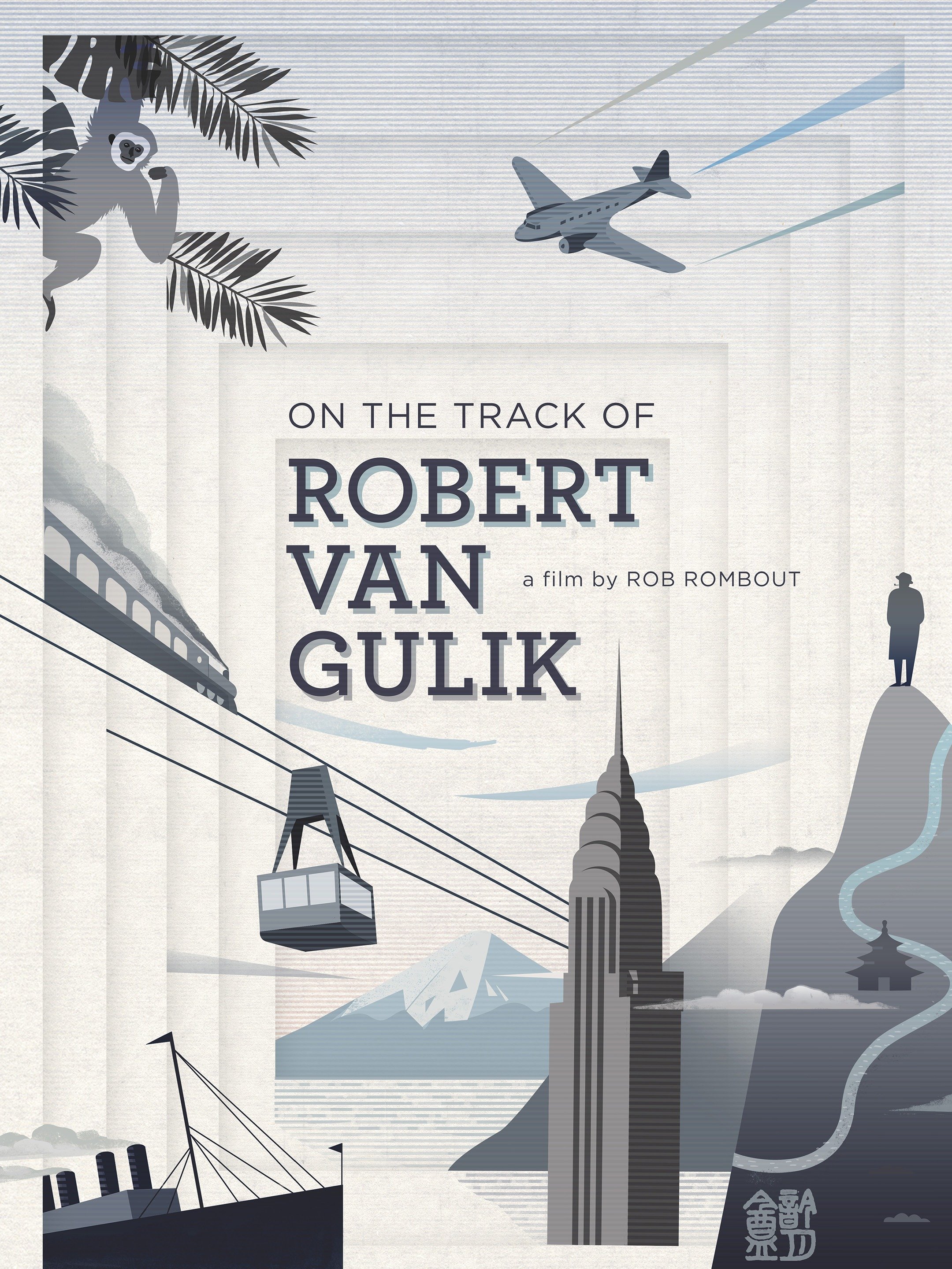 On the Track of Robert van Gulik - Rotten Tomatoes