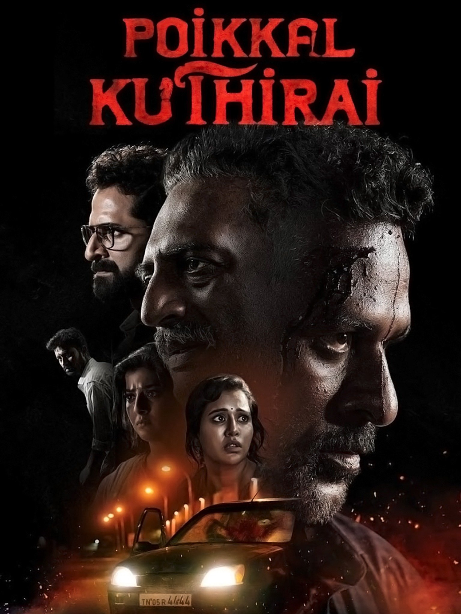 Poikkal Kuthirai - Rotten Tomatoes