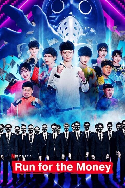 Run for the Money - Rotten Tomatoes