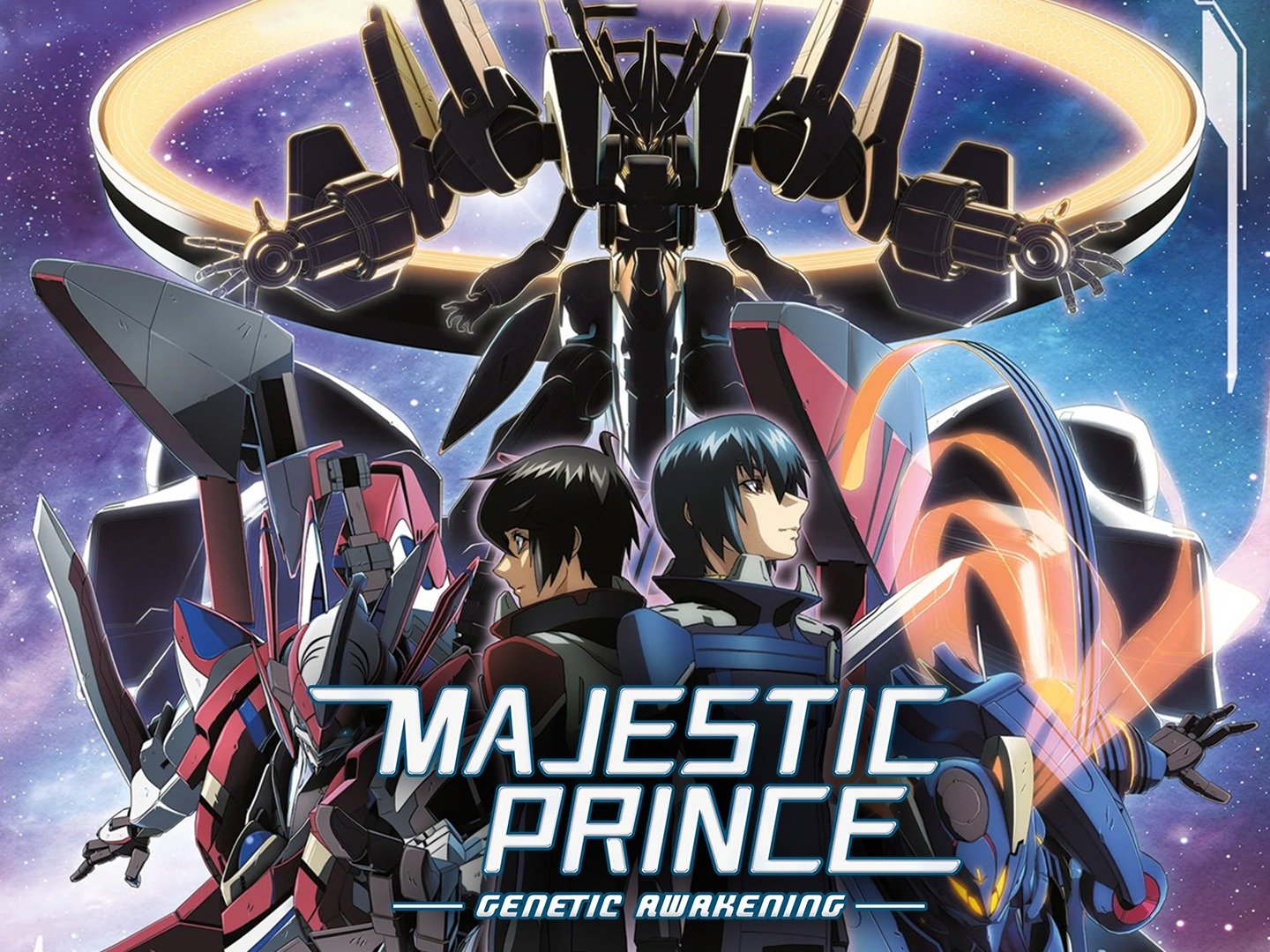 My Majestic Prince Anime List