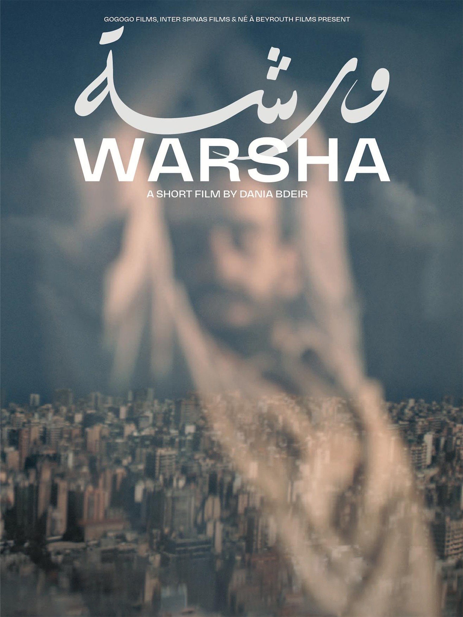 Warsha - Rotten Tomatoes