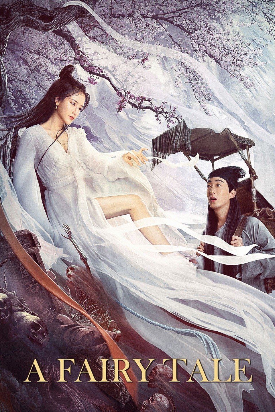 A Fairy Tale - Rotten Tomatoes