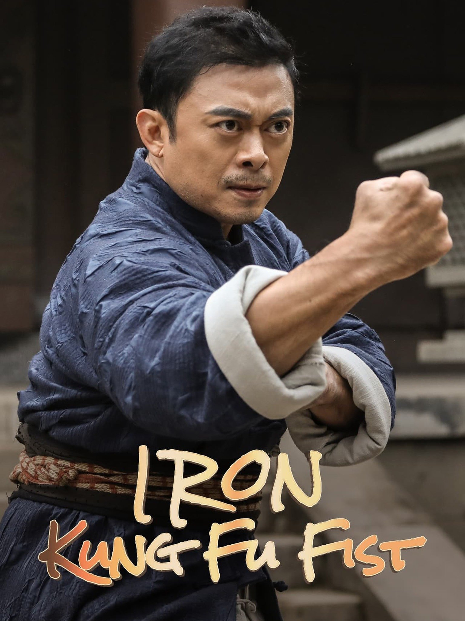 Iron Kung Fu Fist - Rotten Tomatoes
