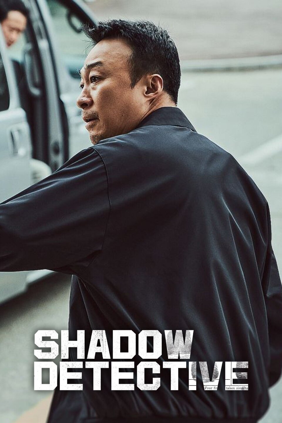 Shadow Detective - Rotten Tomatoes