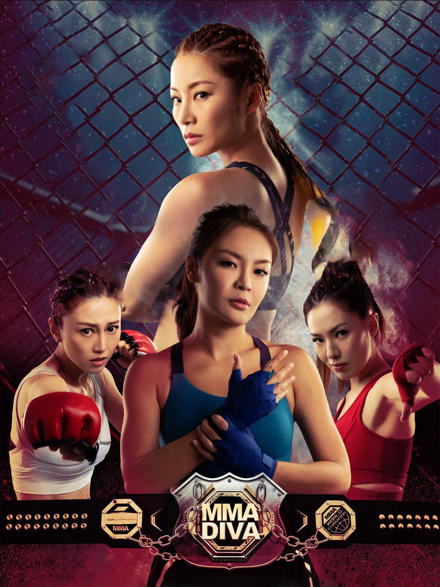MMA Diva - Rotten Tomatoes