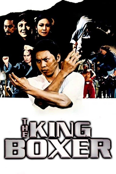 The King Boxer Rotten Tomatoes