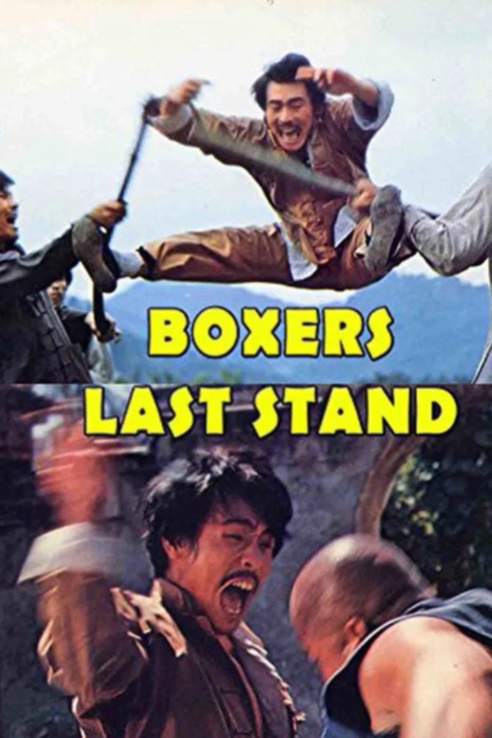 Boxers Last Stand - Rotten Tomatoes