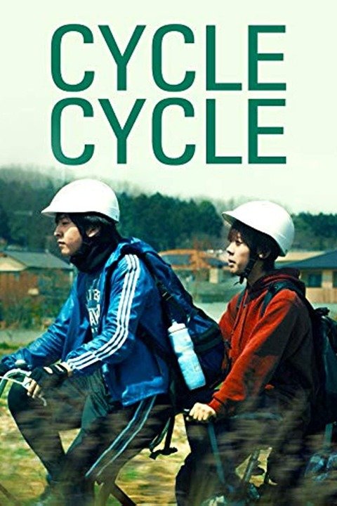 Cycle Cycle - Movie Reviews